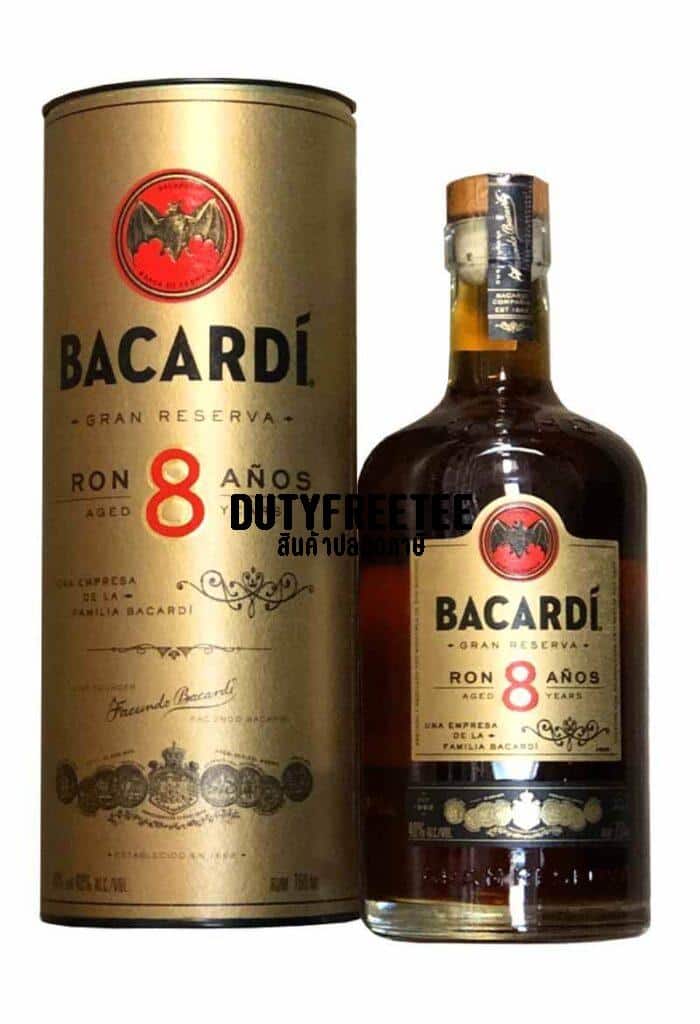 Bacardi Ron 8 Anos Reserva 1Liter – DUTYFREETEE Bacardi Ron 8 Anos Reserva 1Liter – DUTYFREETEE